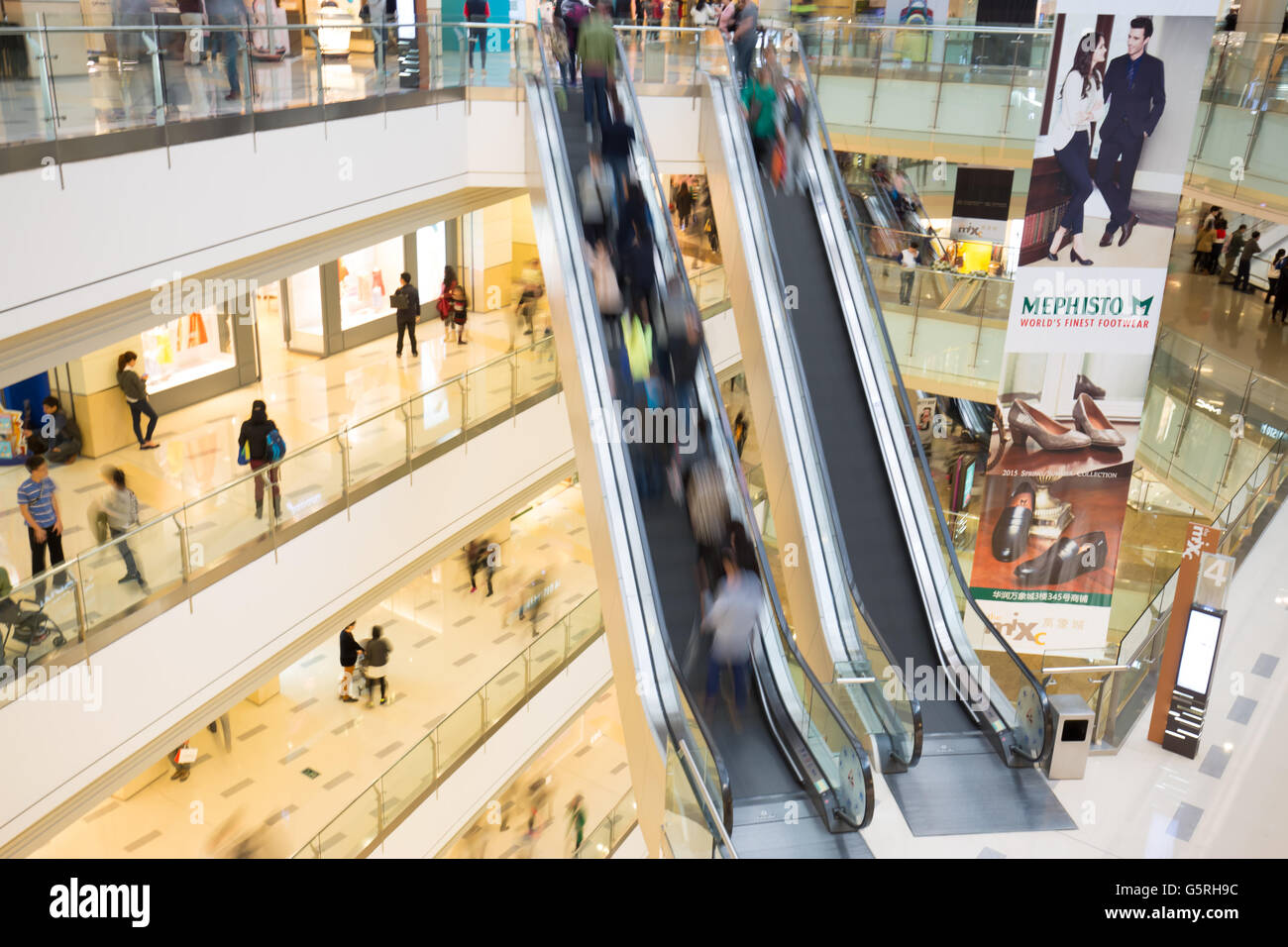 Bokeh Shopping Mall Background Stock Photo - Alamy