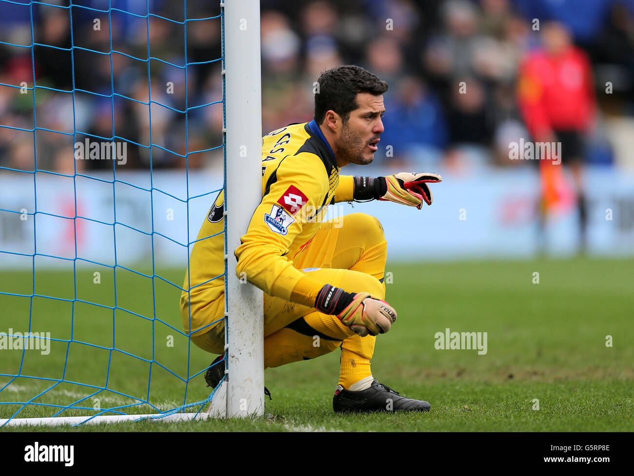 Julio Cesar Save Qpr