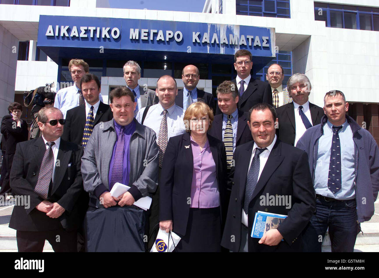 The British plane spotters in Greece Stock Photo - Alamy