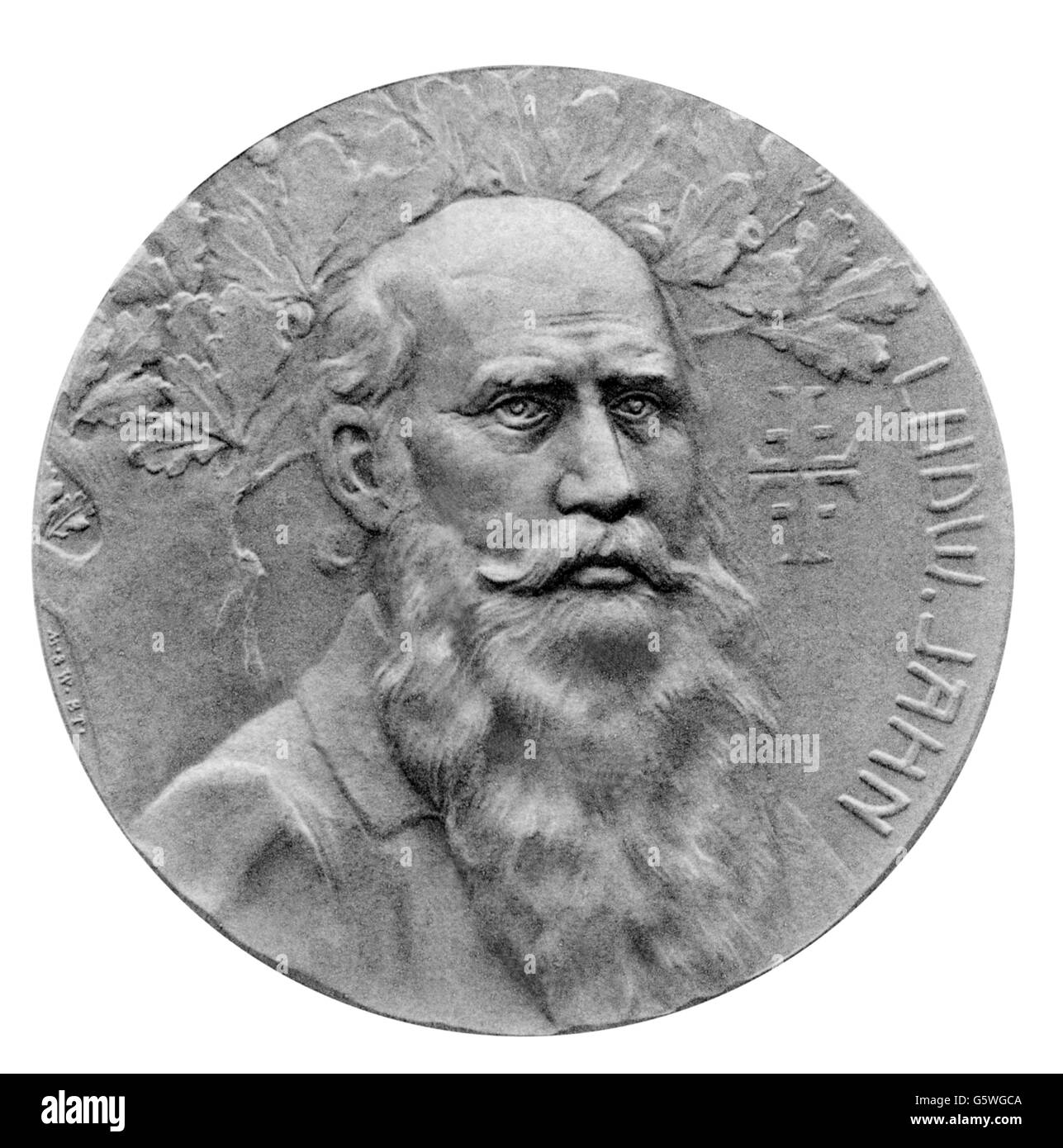 German pedagogue and founder of the gymnastics movement hi-res stock ...
