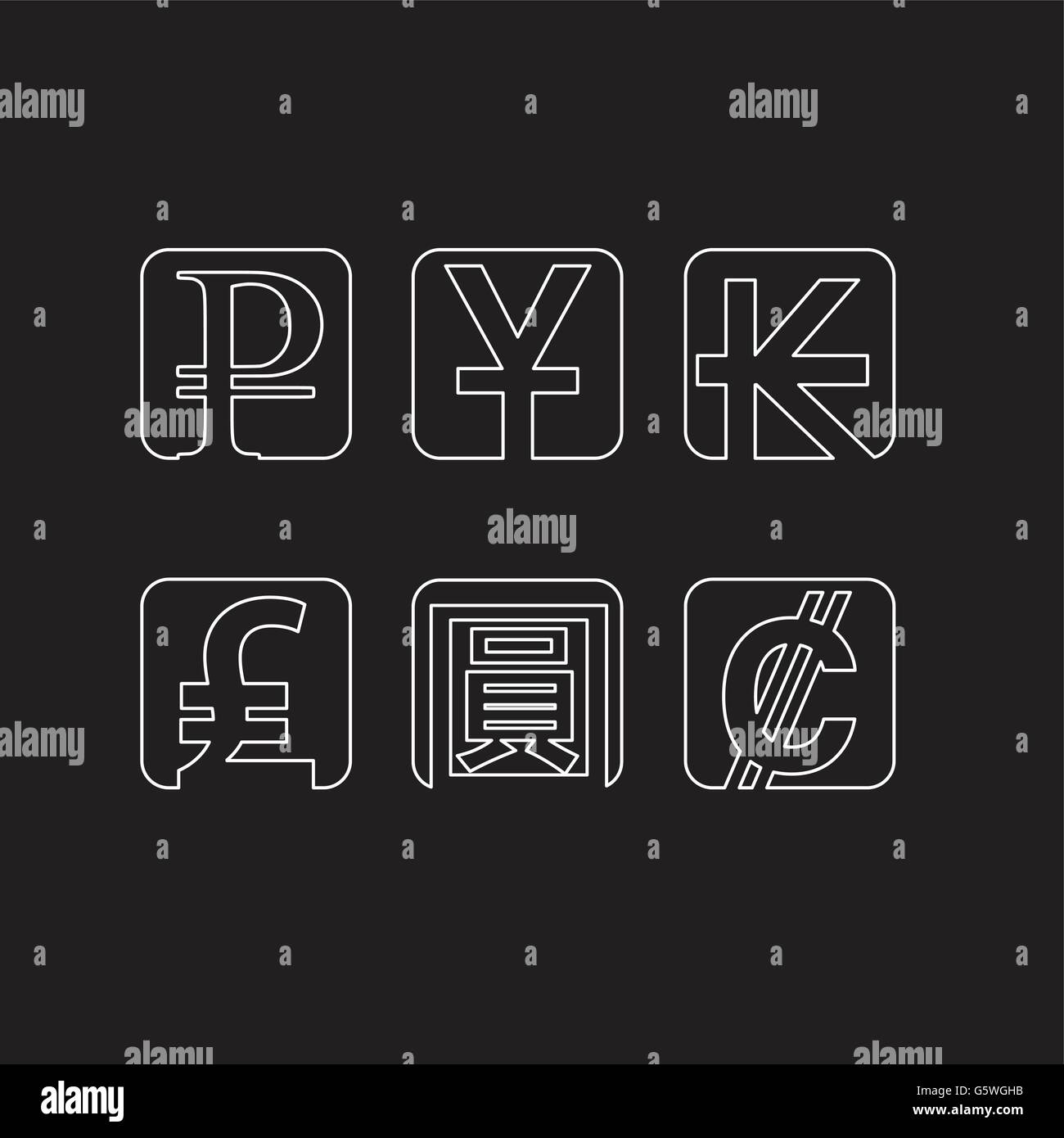 Set of abstract line currency symbols Stock Vector Image & Art - Alamy