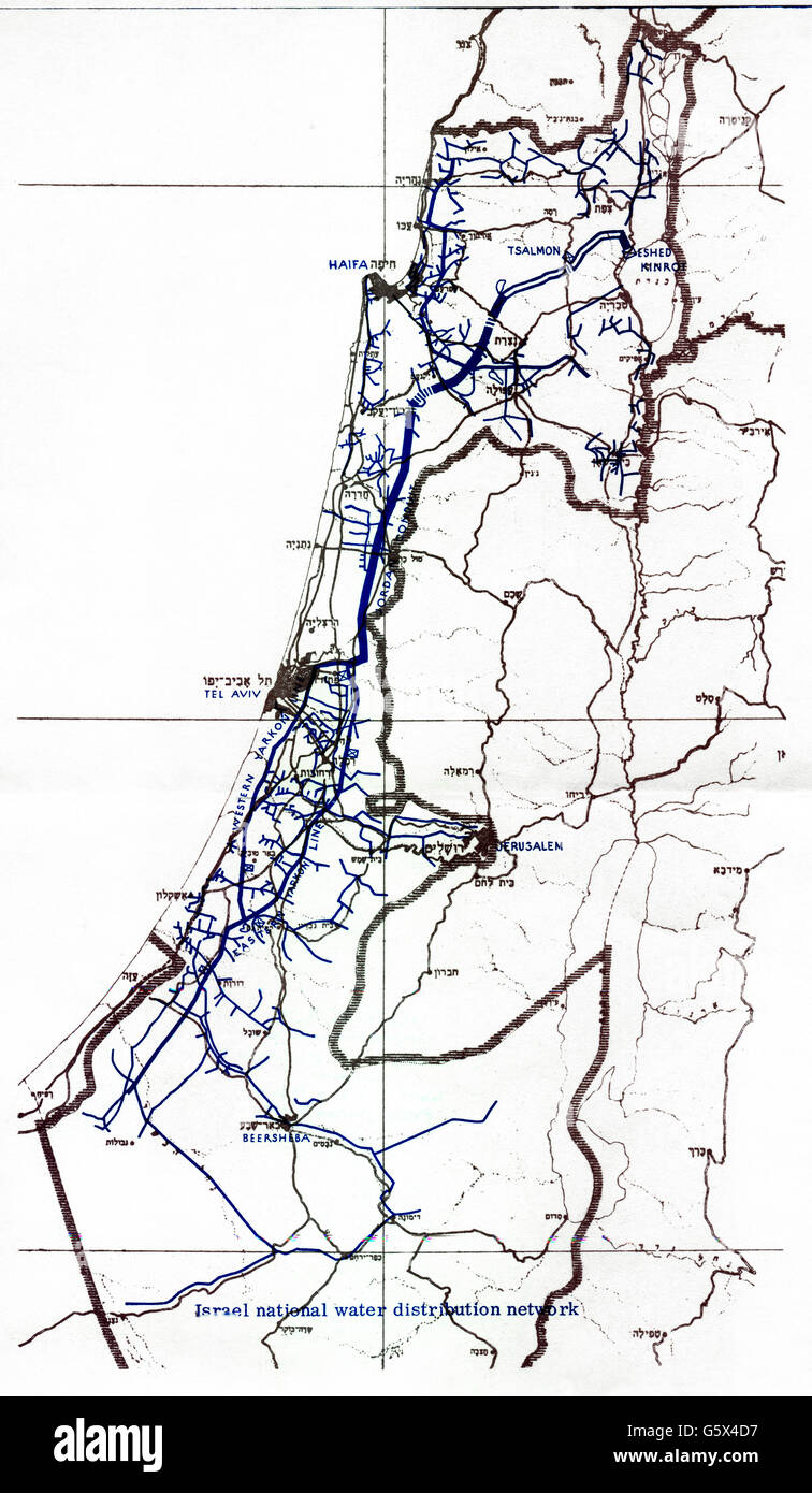 1960s israel map hi-res stock photography and images - Alamy