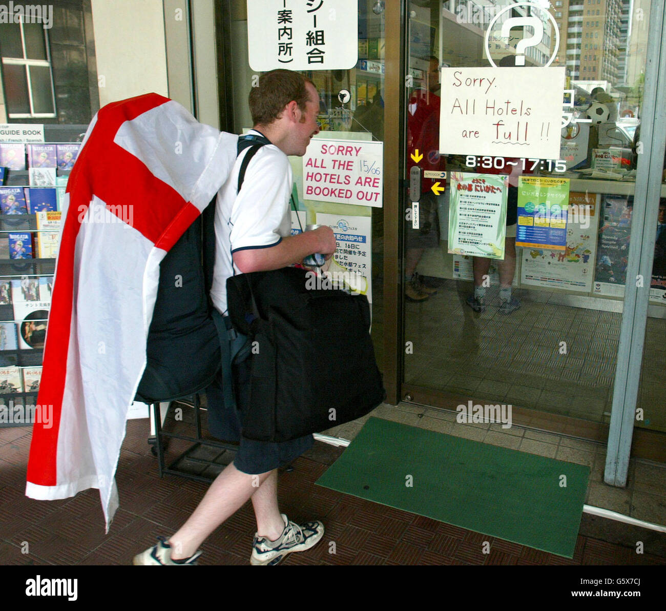 World Cup fan Stock Photo - Alamy