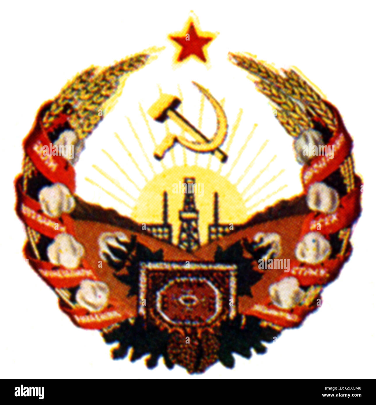 Emblem of the turkmen ssr hi-res stock photography and images - Alamy