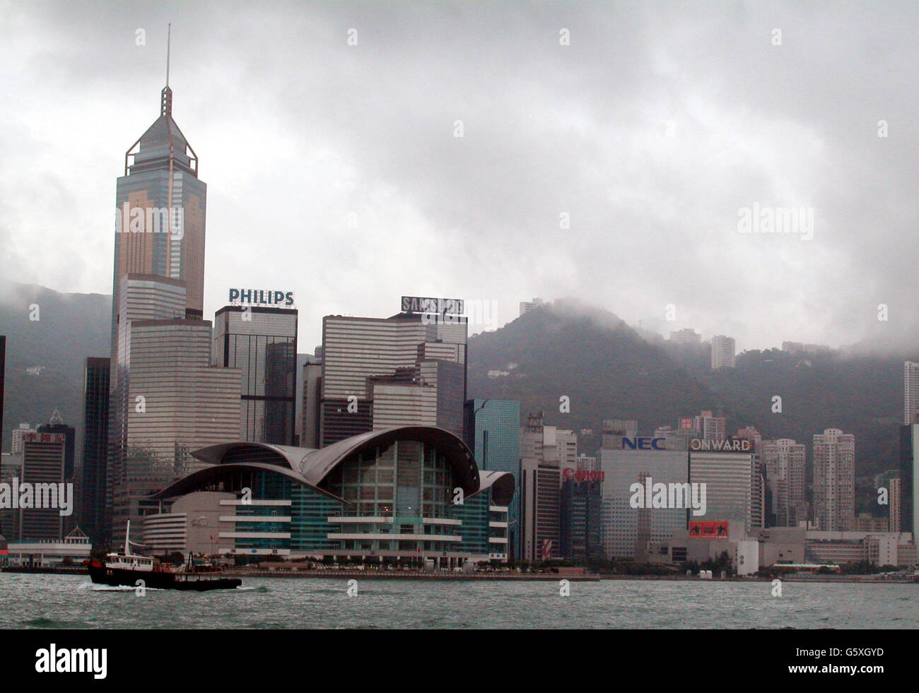 The Philips and Samsung buildings dominate the skyline of Hong Kong ...