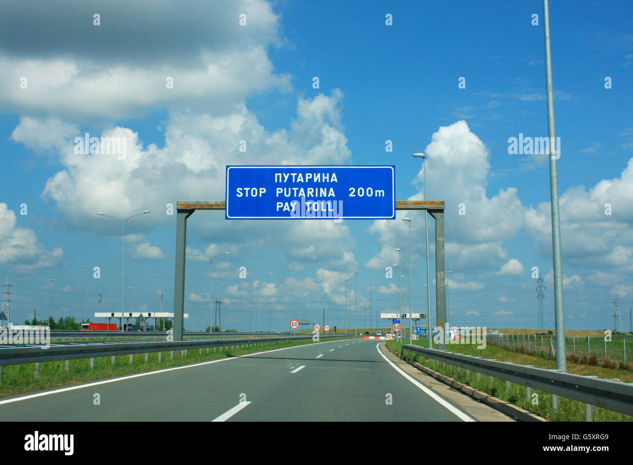 Bay bridge toll plaza hi-res stock photography and images - Alamy