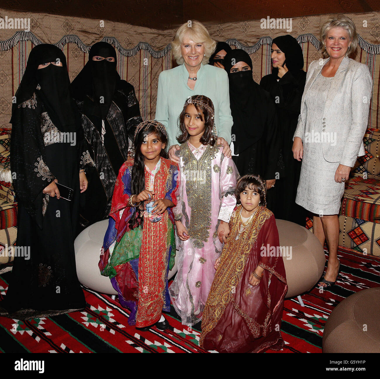 Qatari Royal Family Children