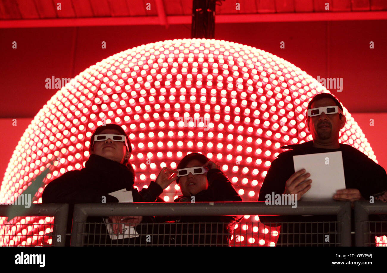 Generation Pi launch Stock Photo - Alamy