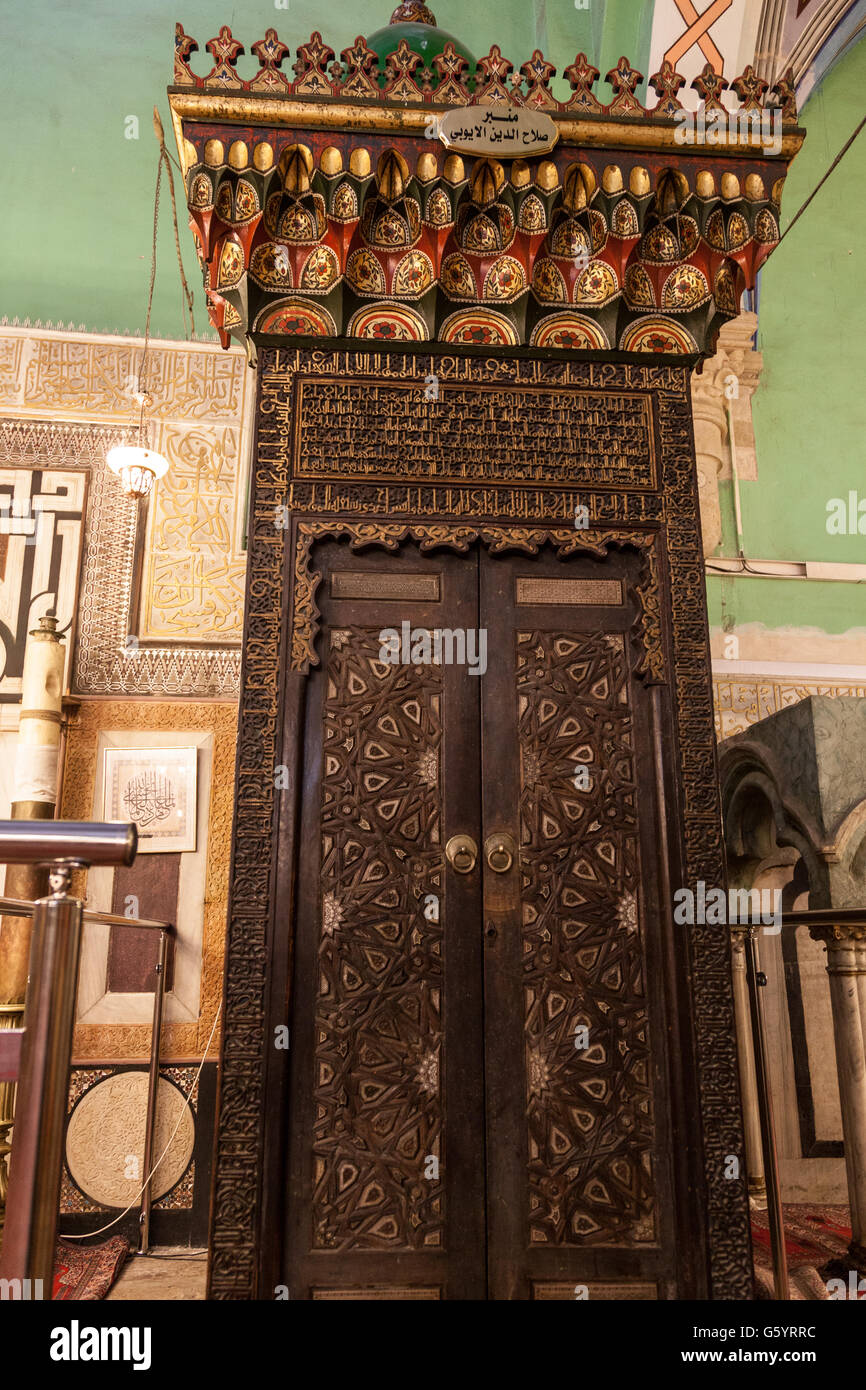 Abraham Mosque in Hebron, Mosque of Patriarchs Stock Photo - Alamy