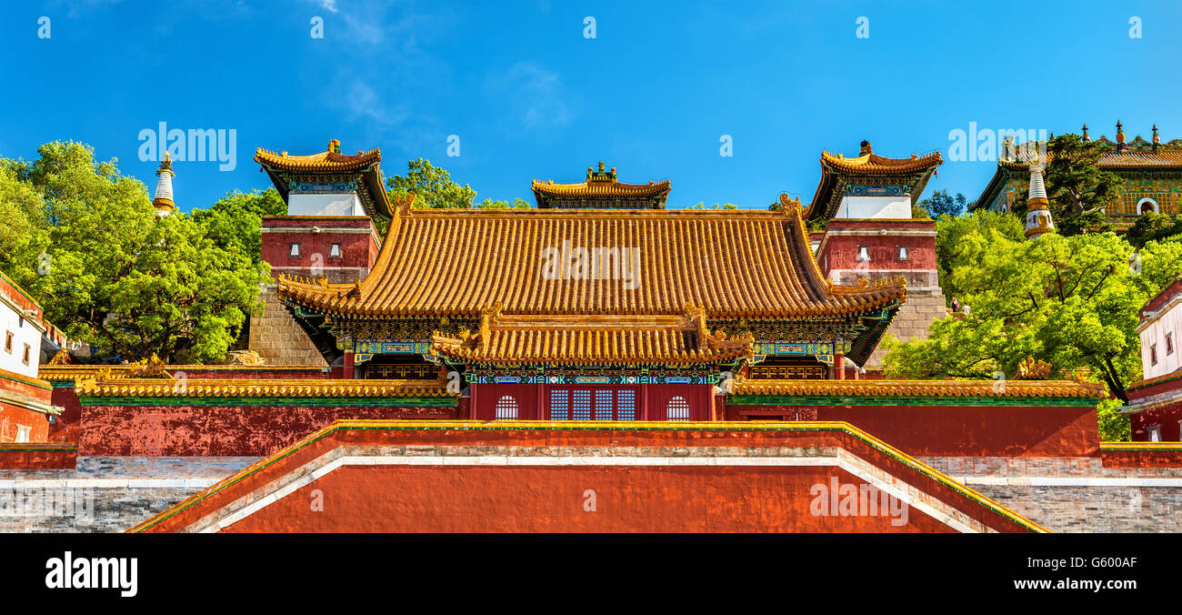 Four Great Regions Temple at the Summer Palace in Beijing Stock Photo ...
