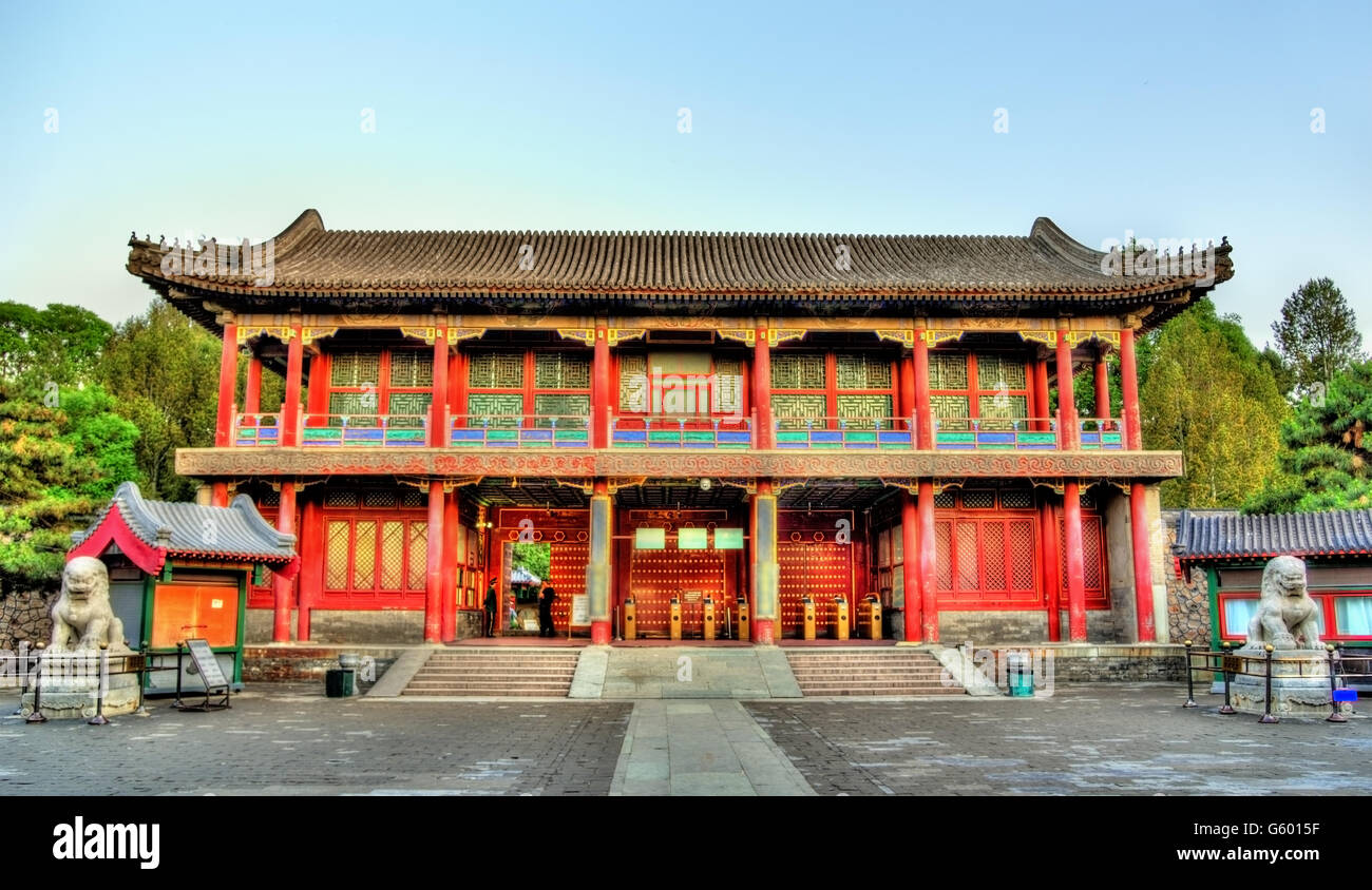 Entrance hall imperial palace hi-res stock photography and images - Alamy