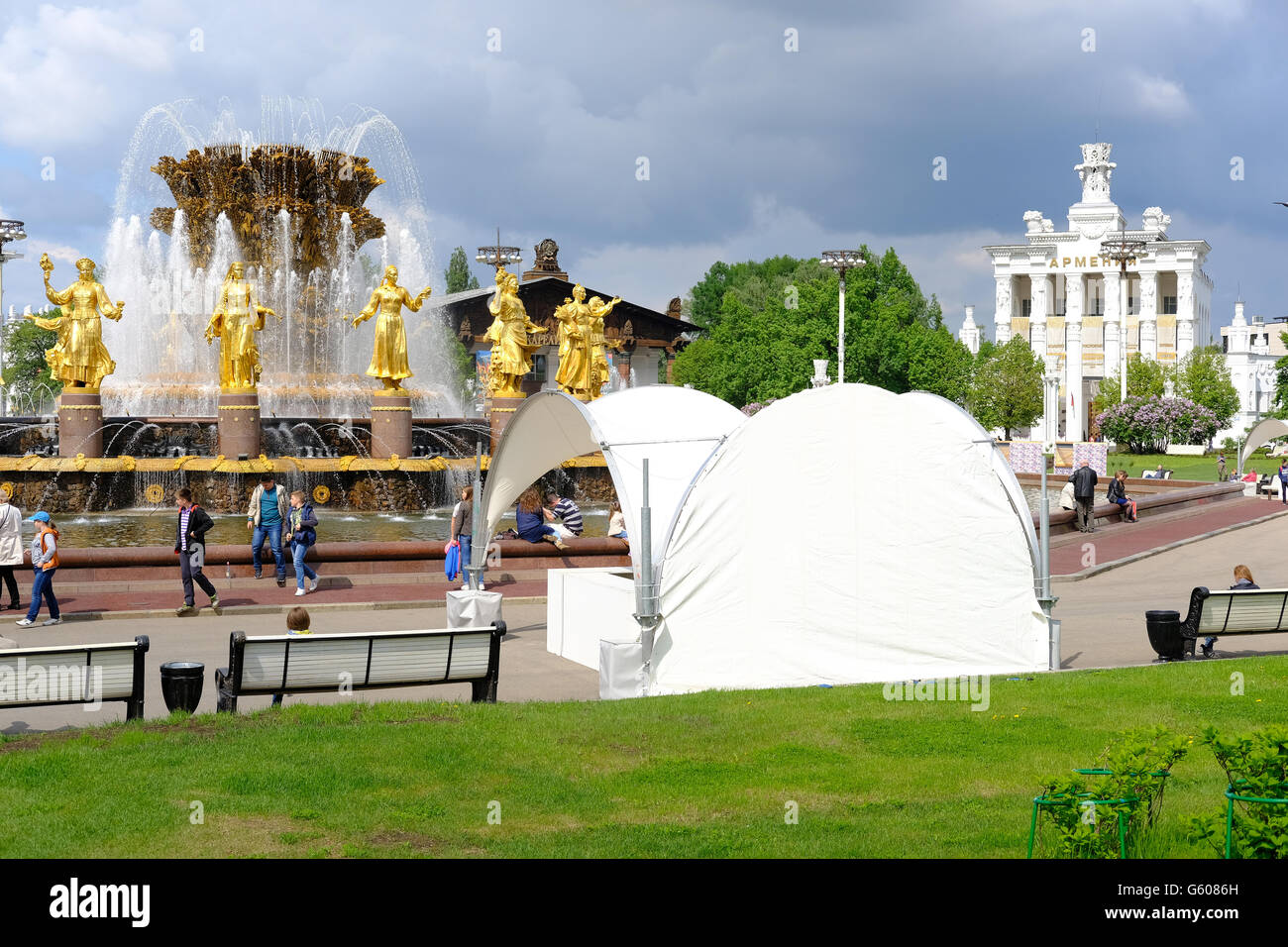 VDNH Moscow Russia Stock Photo - Alamy