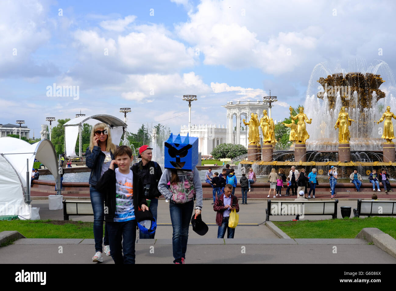 VDNH Moscow Russia Stock Photo - Alamy