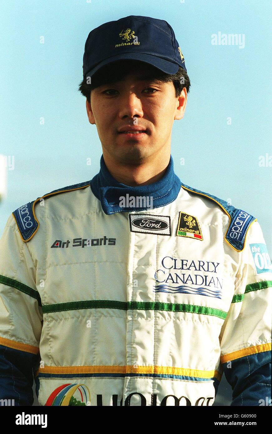 Taki inoue hi-res stock photography and images - Alamy