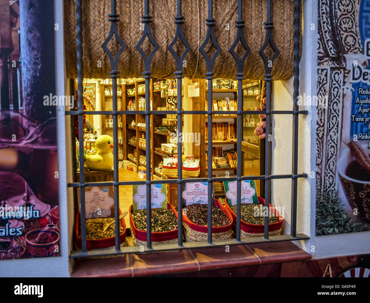 Tea in the night hi-res stock photography and images - Alamy