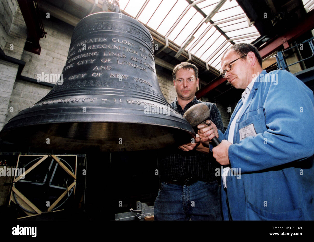 September 11 Memorial Bell Stock Photo - Alamy