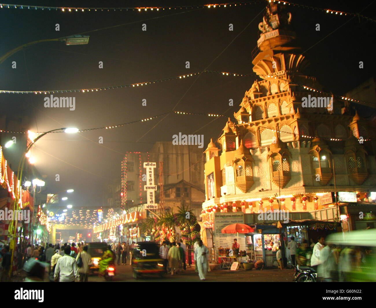 An Indian street and temple decorated on the occasion Stock Photo - Alamy