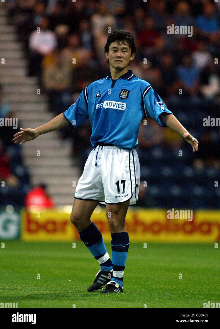 Jihai sun of manchester city fc hi-res stock photography and images - Alamy