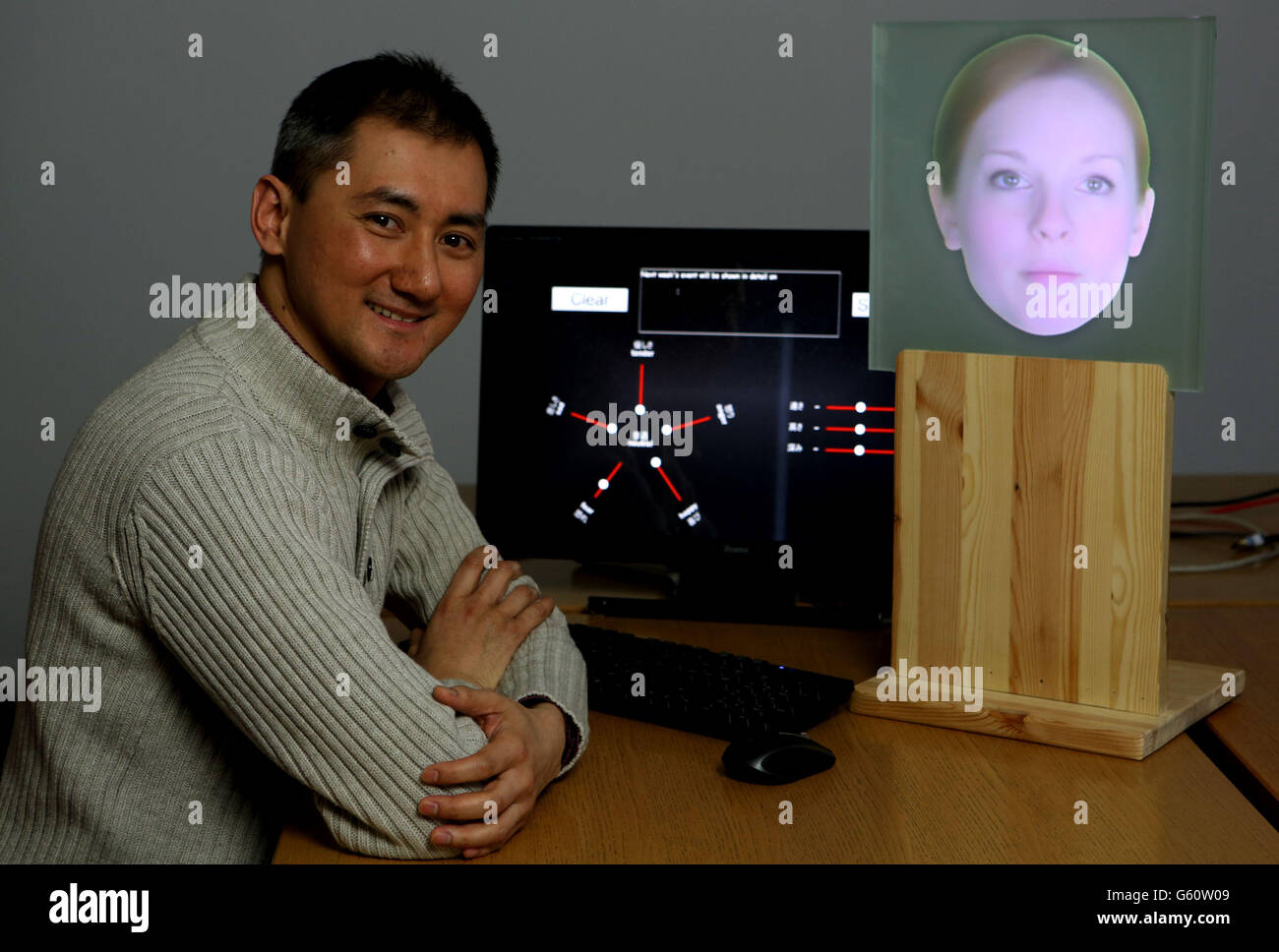 Virtual head can express emotions Stock Photo - Alamy