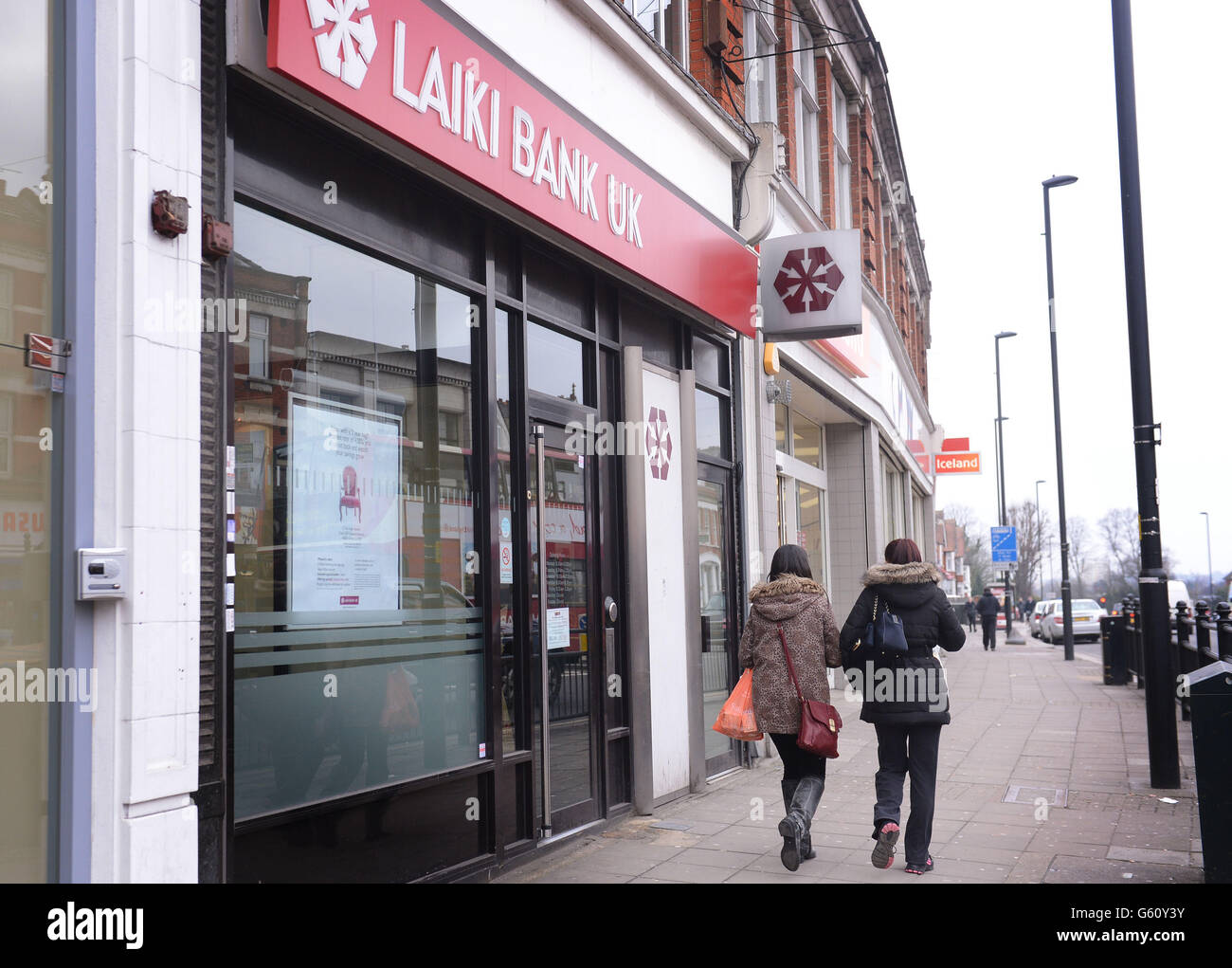 A branch of the Cypriot bank, Laiki, in Palmers Green, north London ...