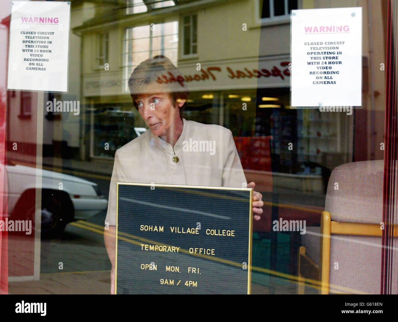 Soham village college hi-res stock photography and images - Alamy