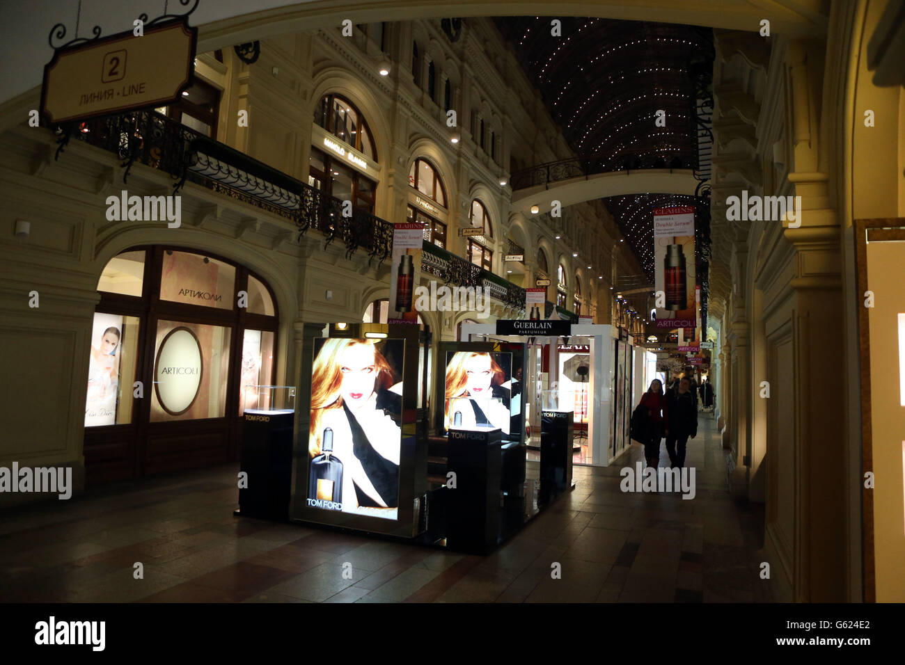 General view of gum shopping centre in moscow hi-res stock photography ...