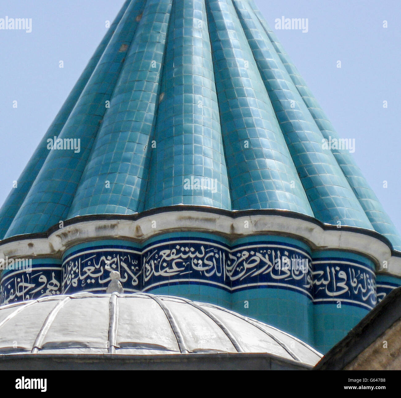 Mevlana Museum Konya Turkey Stock Photo - Alamy