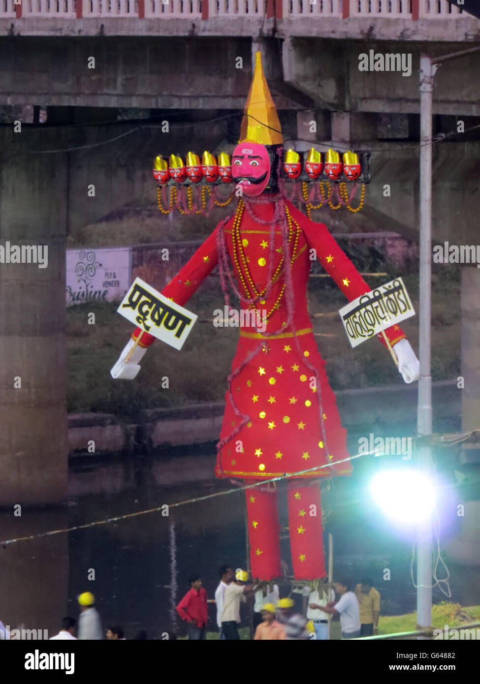 Ravana demon hi-res stock photography and images - Alamy