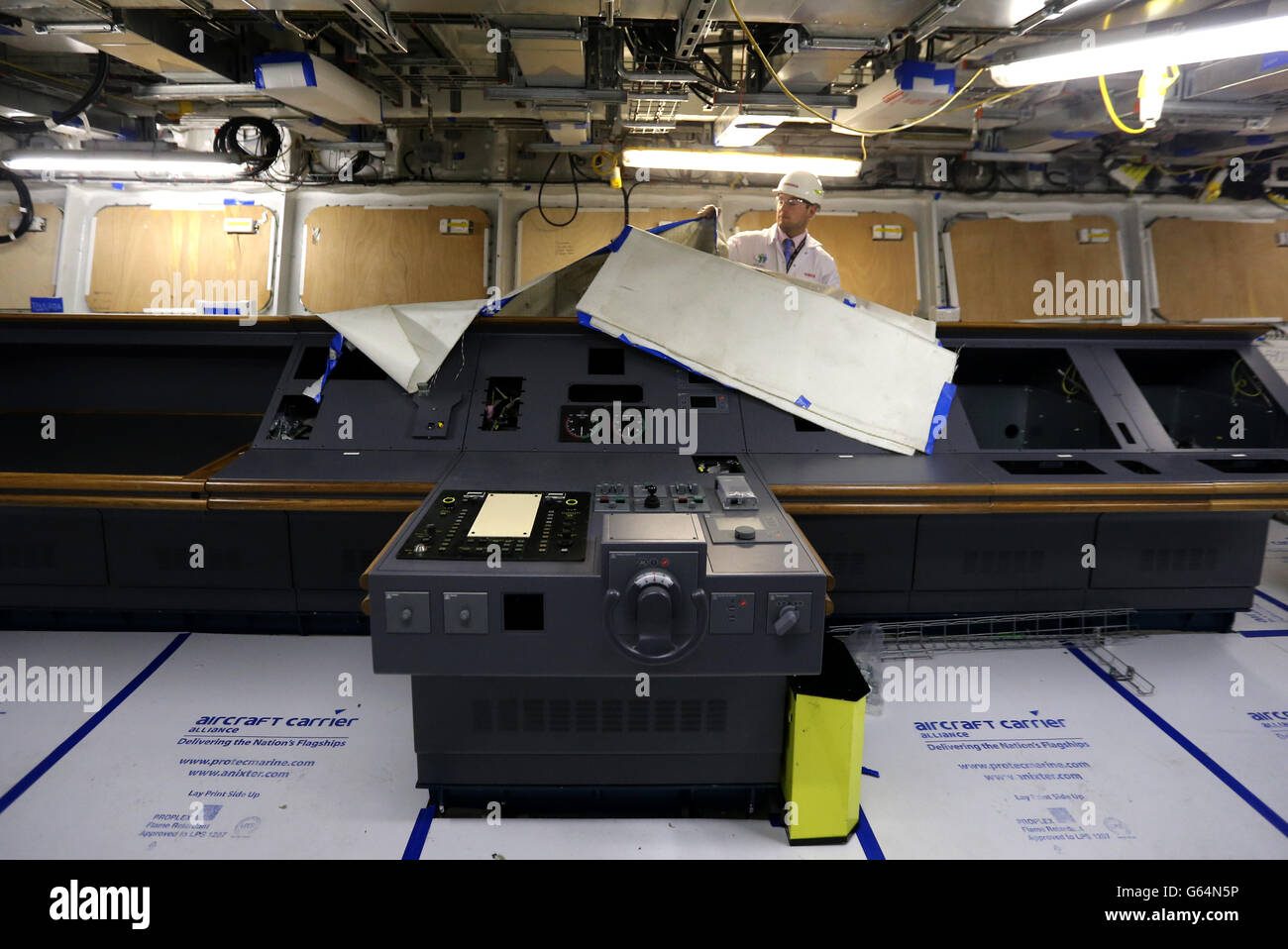 Aft Island in Glasgow Stock Photo - Alamy
