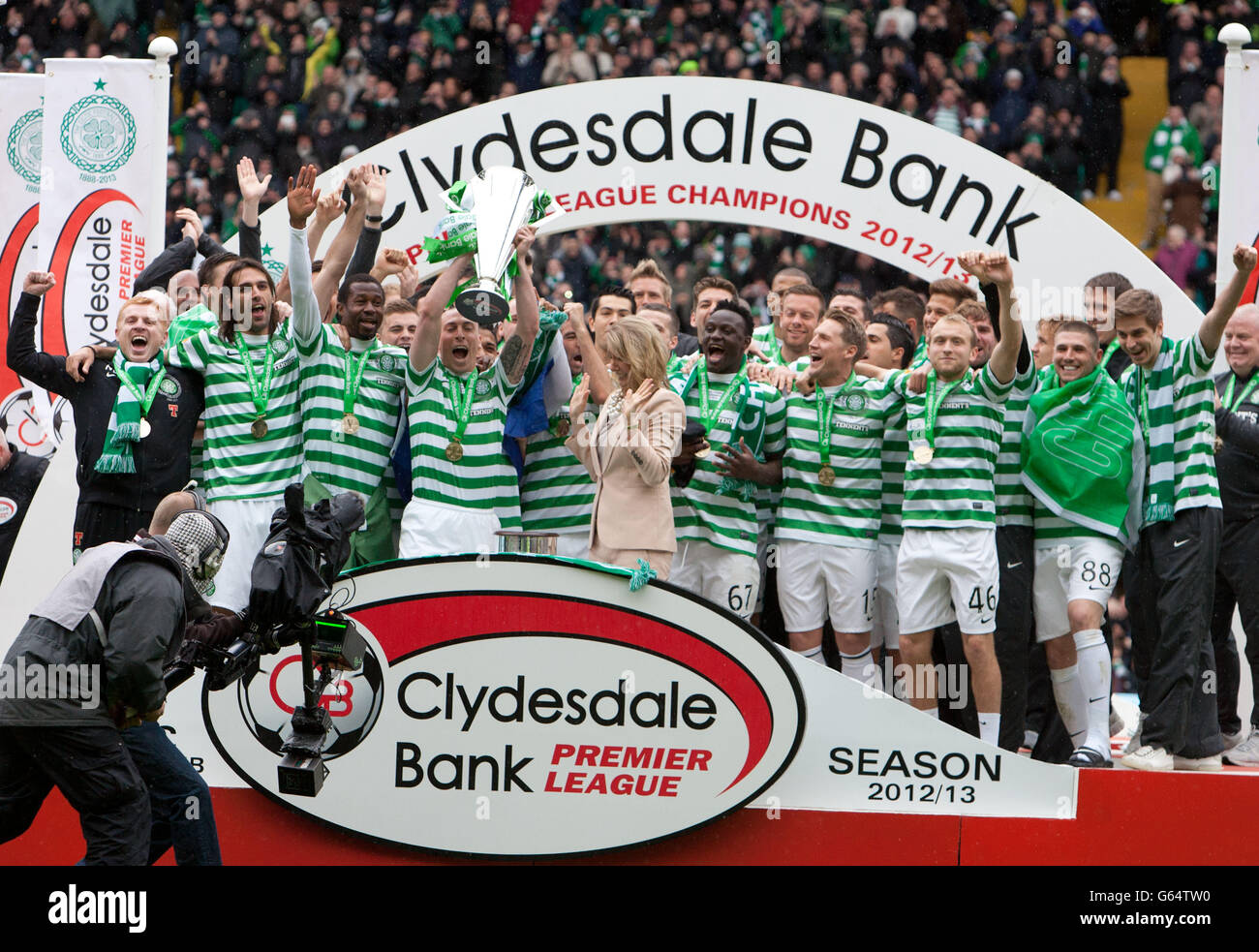 Spl trophy hi-res stock photography and images - Alamy