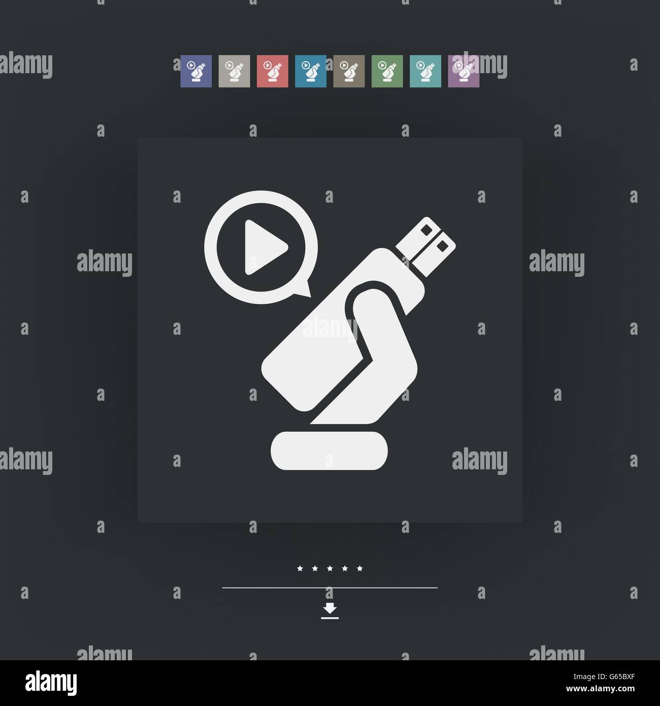 Multimedia storage Stock Vector Images - Alamy