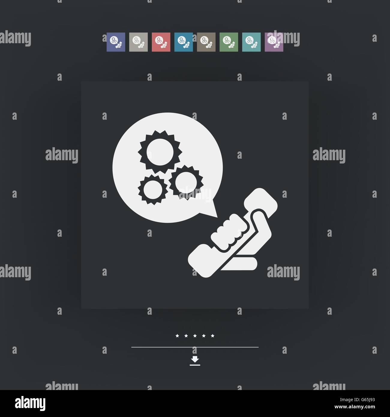 Technical assistance icon Stock Vector Image & Art - Alamy