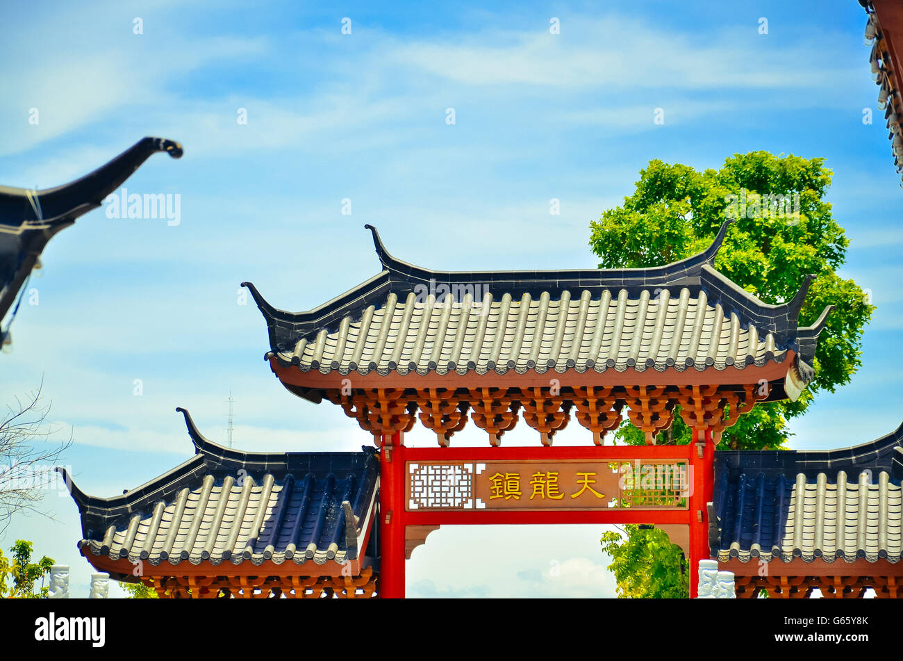 Classic chinese architecture hi-res stock photography and images - Alamy