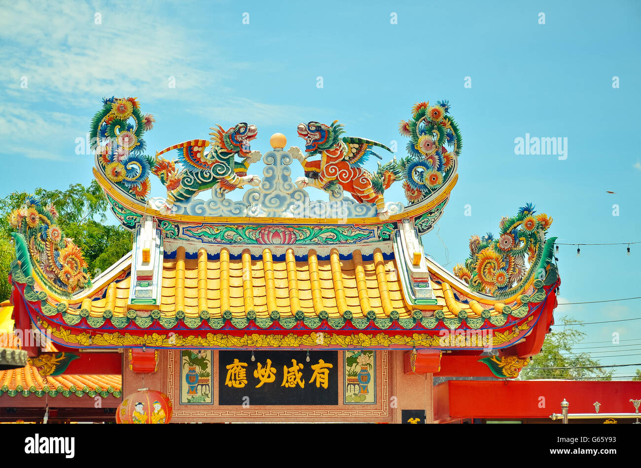 Ancient chinese dragon hi-res stock photography and images - Alamy