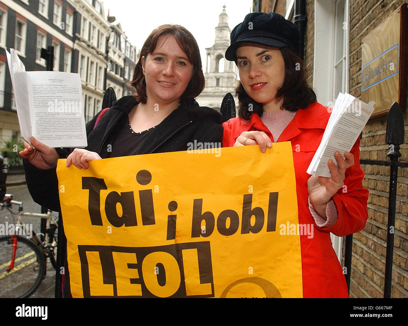 Welsh property protest Stock Photo - Alamy