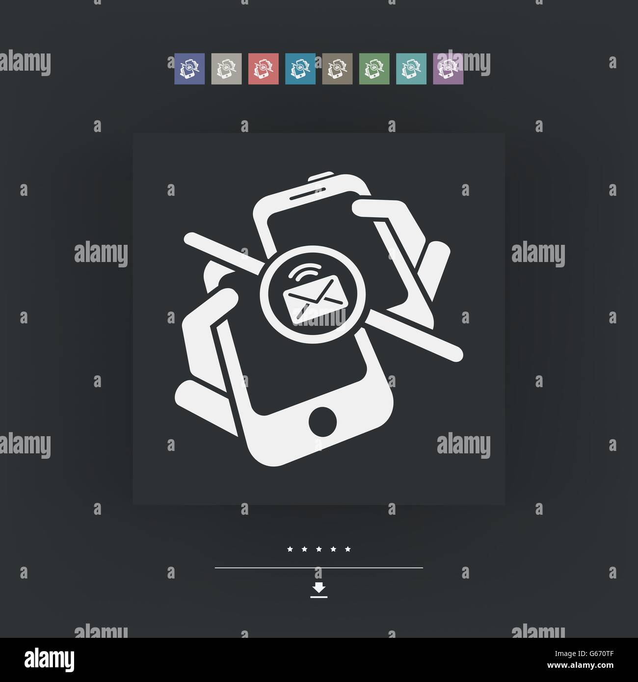 Message sending icon Stock Vector Image & Art - Alamy