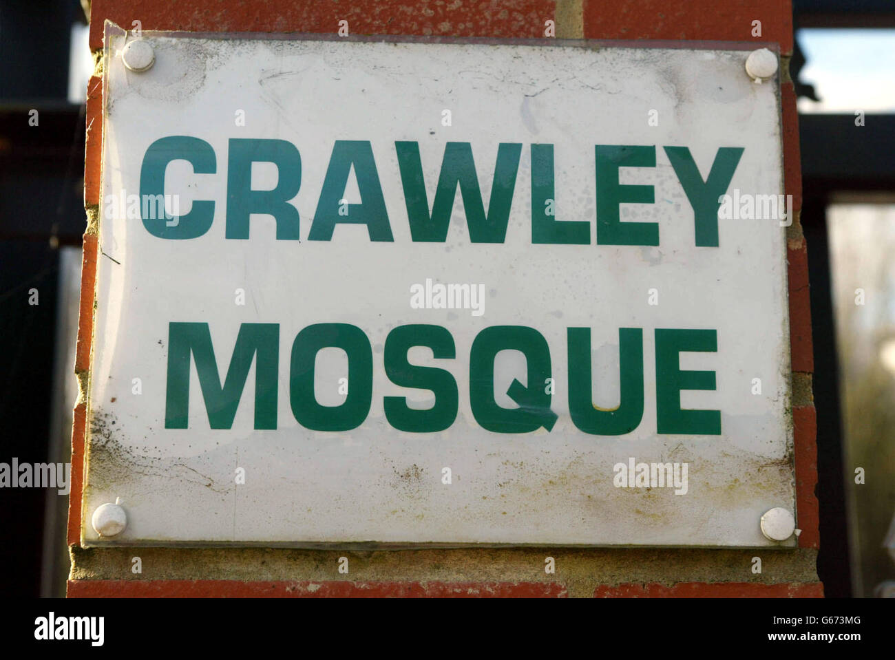 Crawley mosque hi-res stock photography and images - Alamy