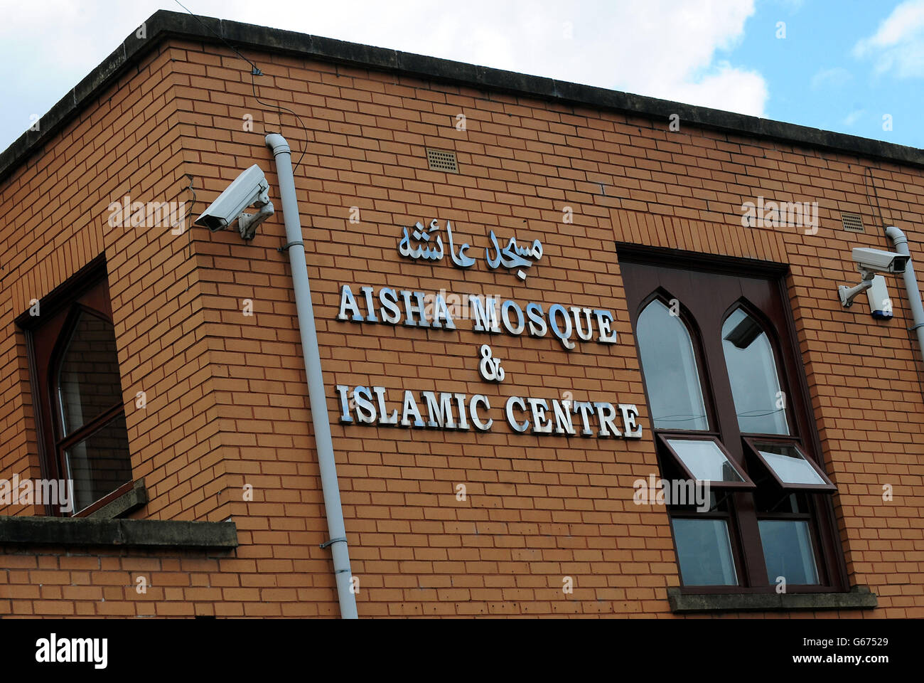 Aisha mosque bomb hi-res stock photography and images - Alamy