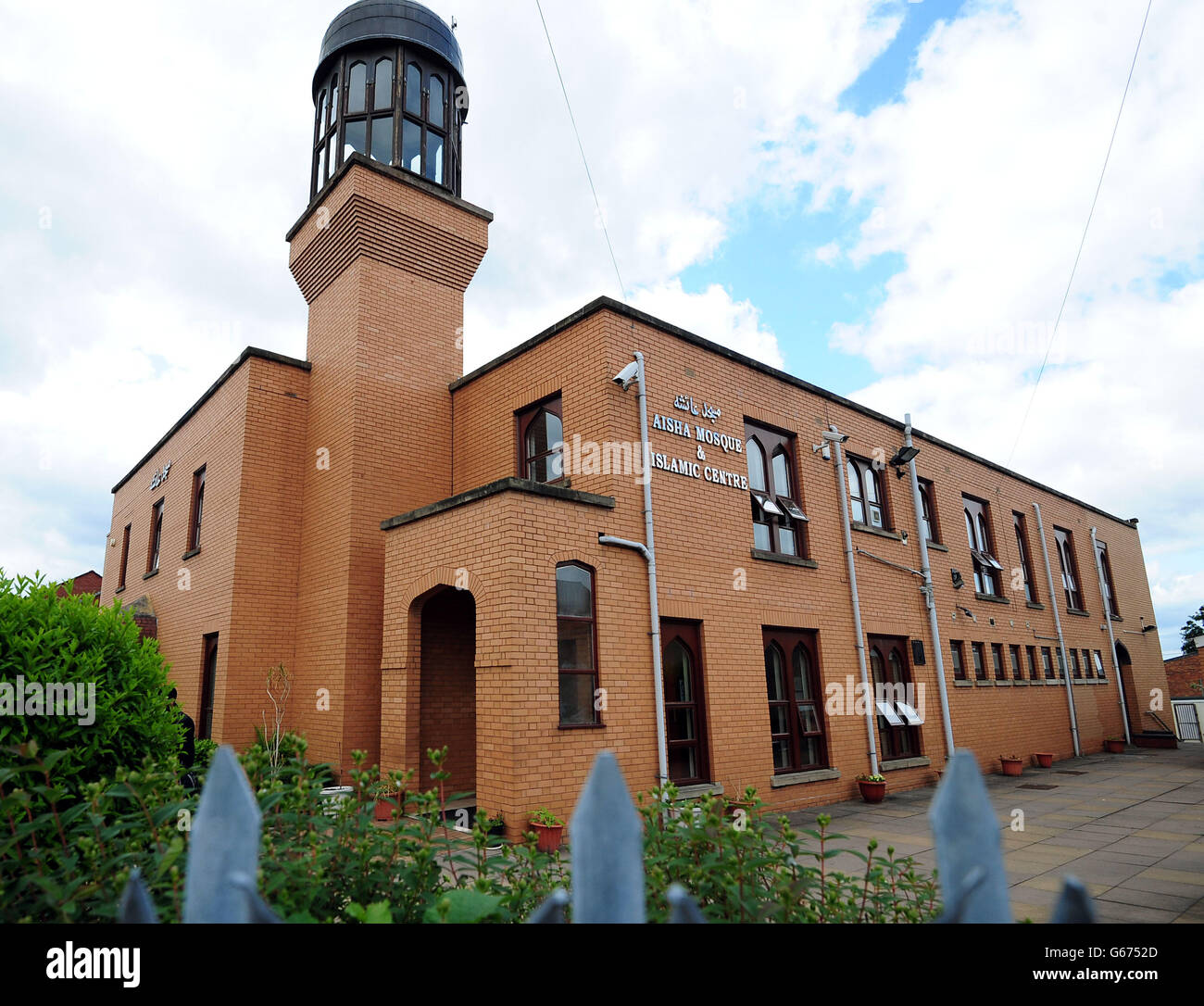 Aisha mosque hi-res stock photography and images - Alamy