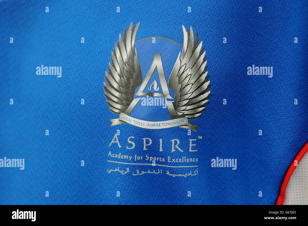 Aspire Qatar Logo