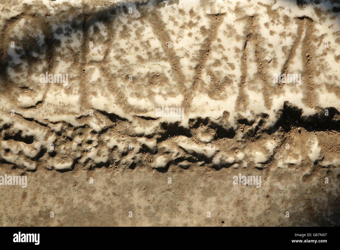 Roman latin writing carved hi-res stock photography and images - Alamy