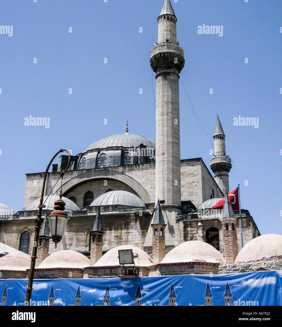 Mevlana Museum Konya Turkey Stock Photo - Alamy