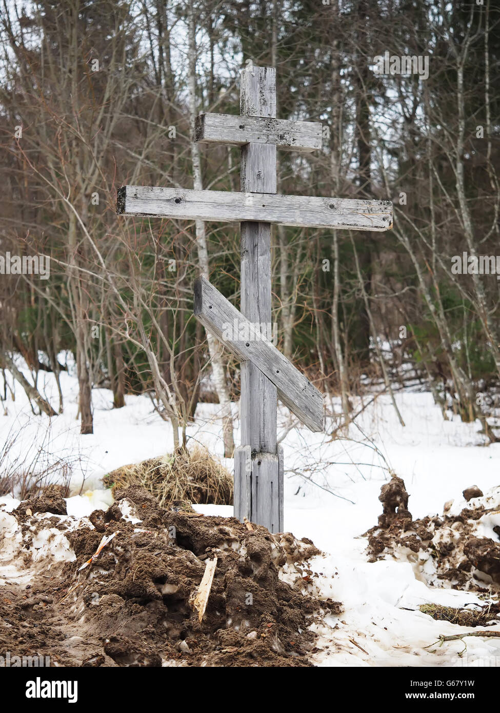 a wooden cross in the woods Stock Photo - Alamy