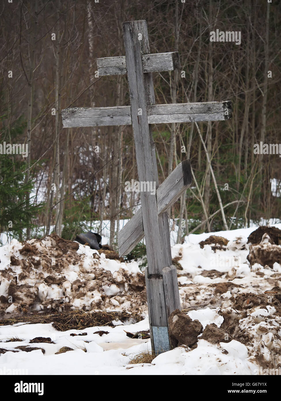 a wooden cross in the woods Stock Photo - Alamy