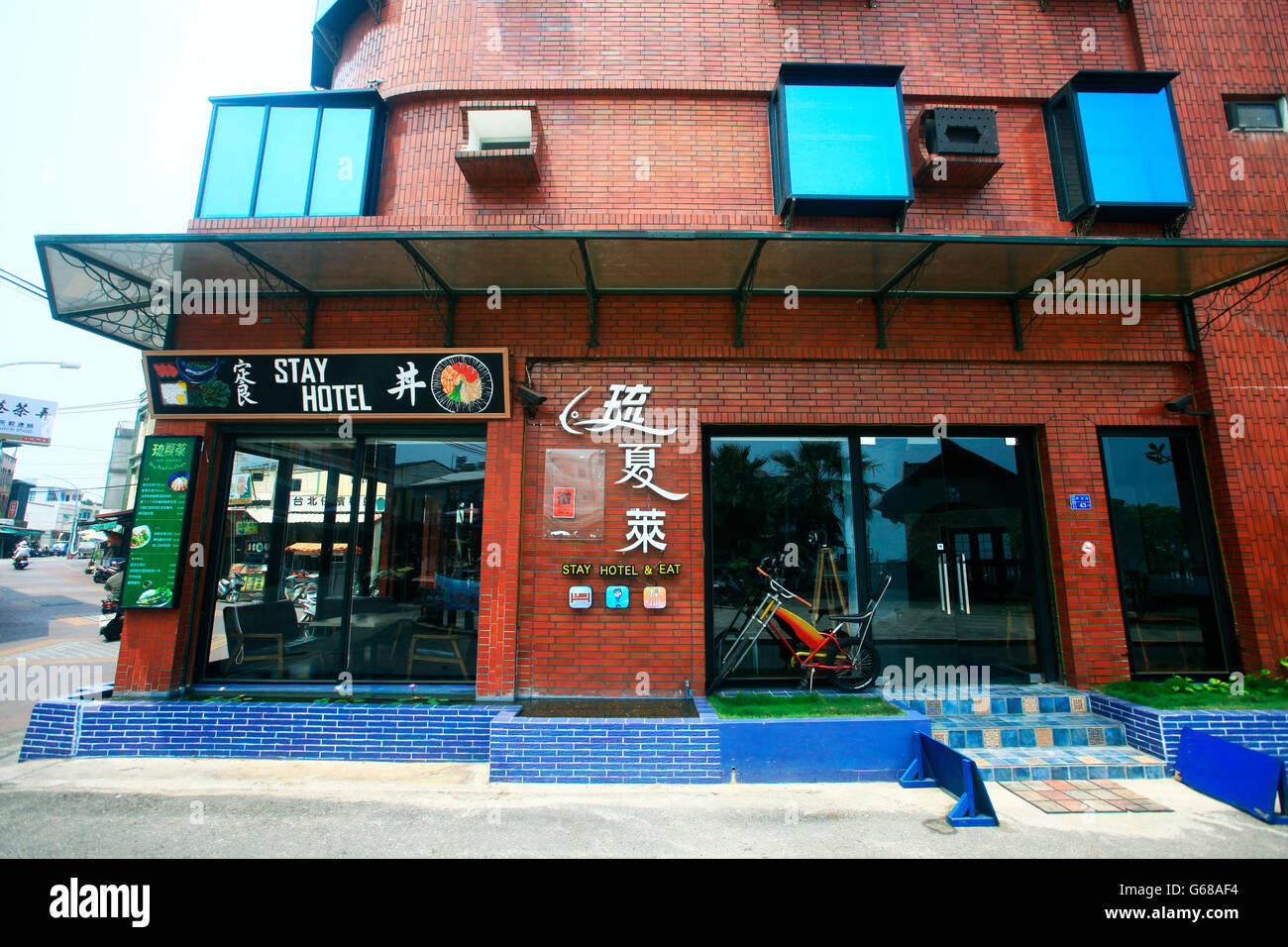 Liu Xia Lai Stock Photo - Alamy