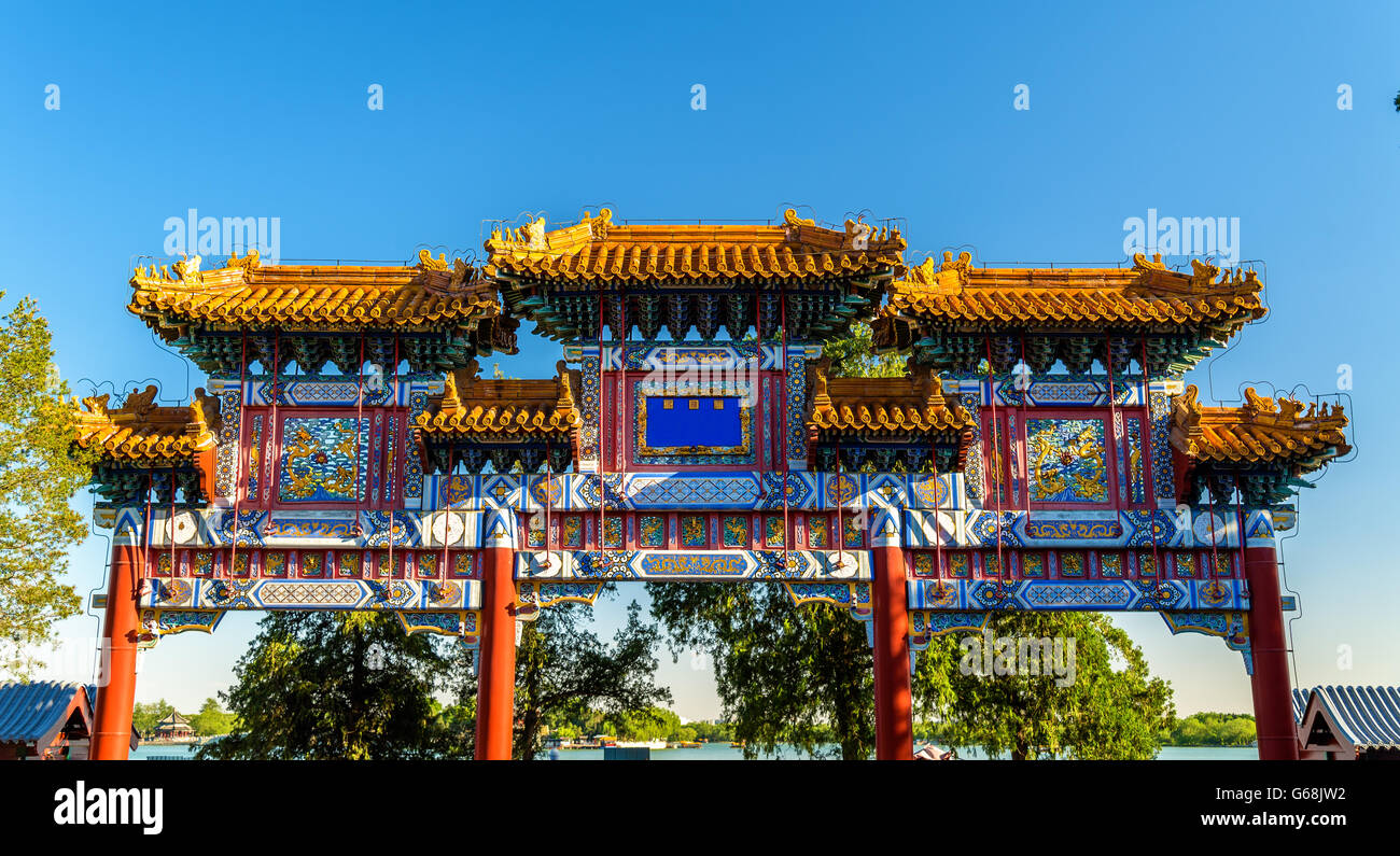 Decorated Paifang at the Summer Palace of Beijing Stock Photo - Alamy
