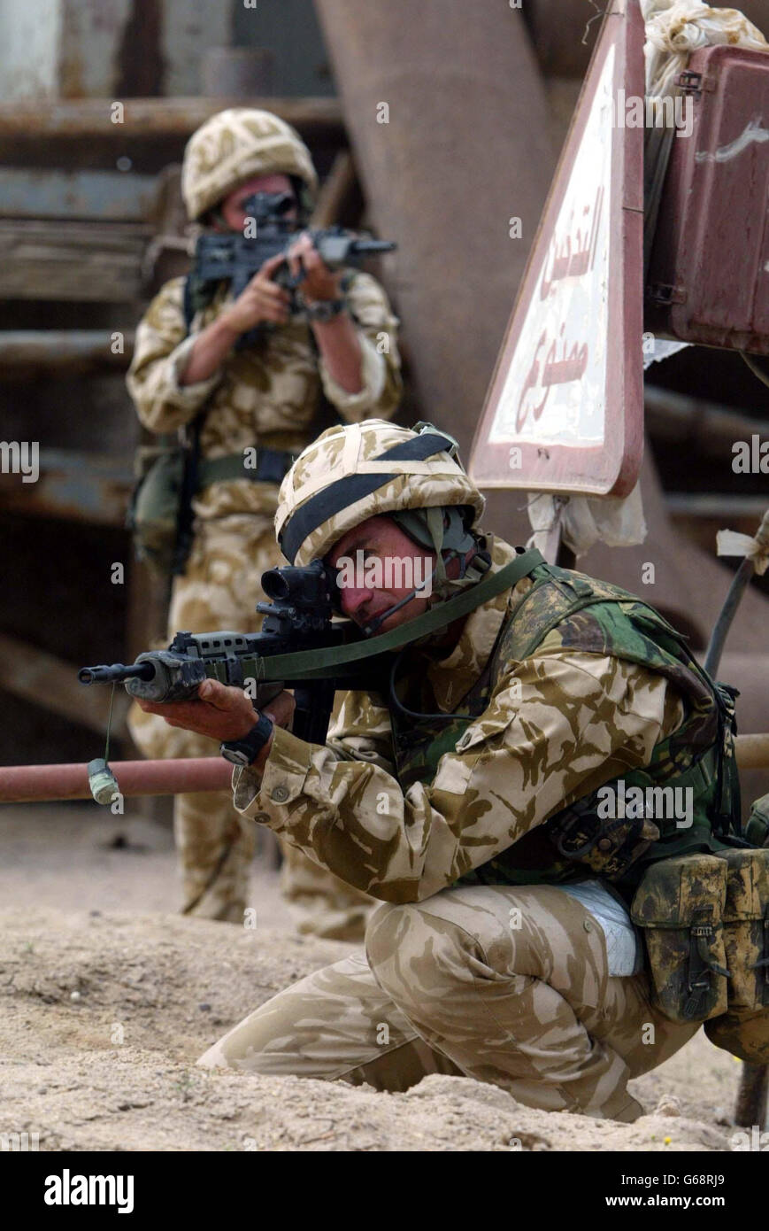 Umm Qasr Port High Resolution Stock Photography and Images - Alamy