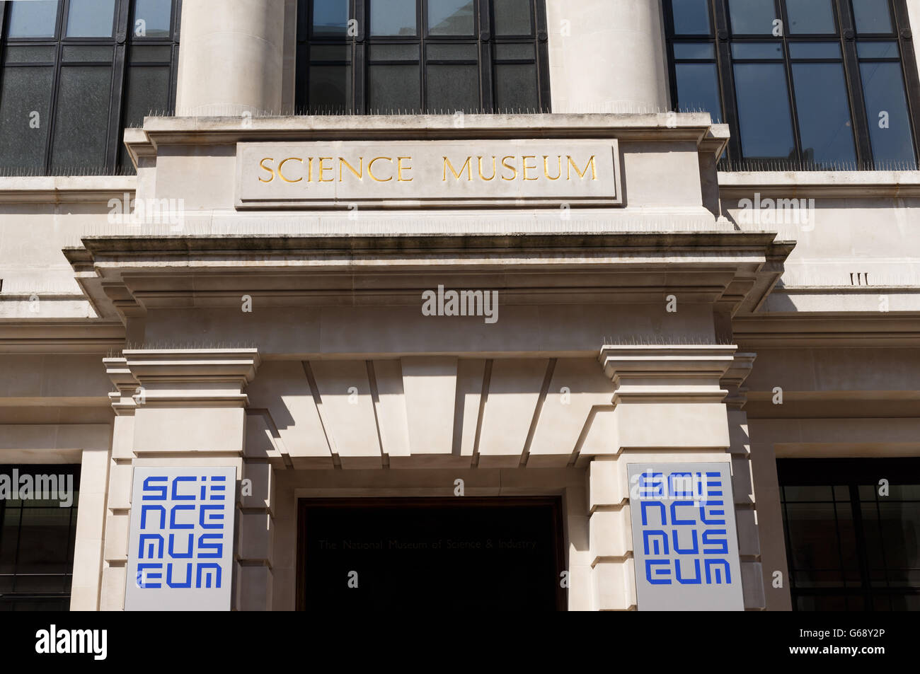 The Science Museum at South Kensington in London Stock Photo - Alamy