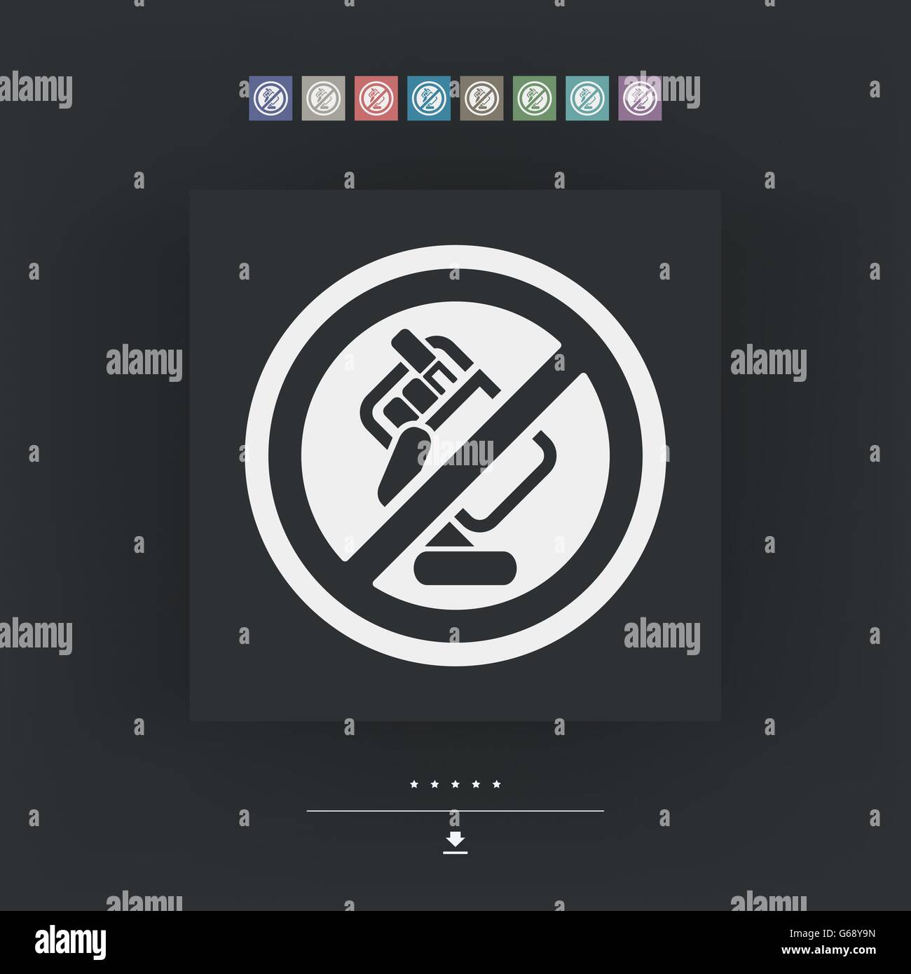 Forbidden smoke icon Stock Vector Image & Art - Alamy