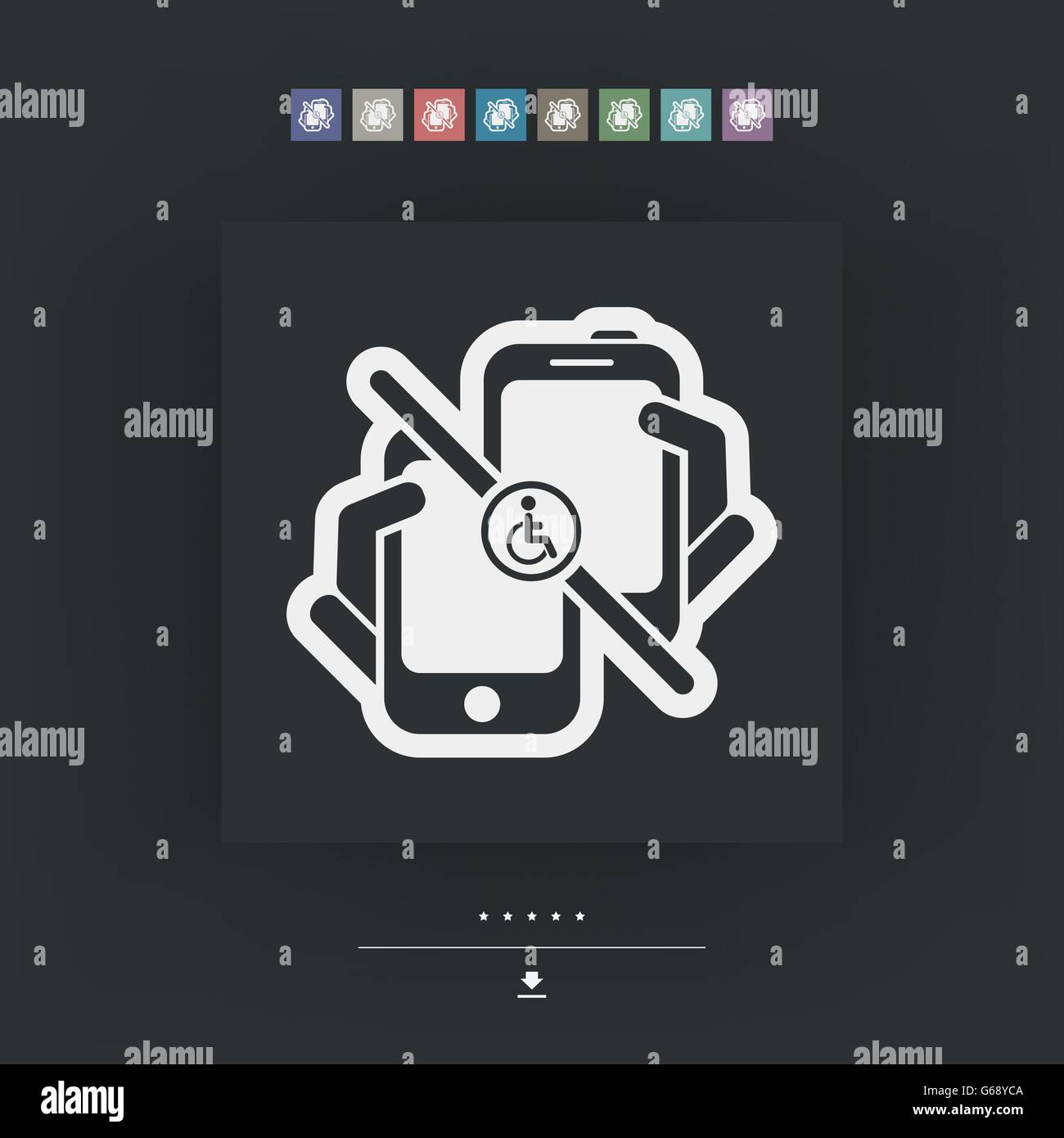 Intuitive connection hi-res stock photography and images - Alamy